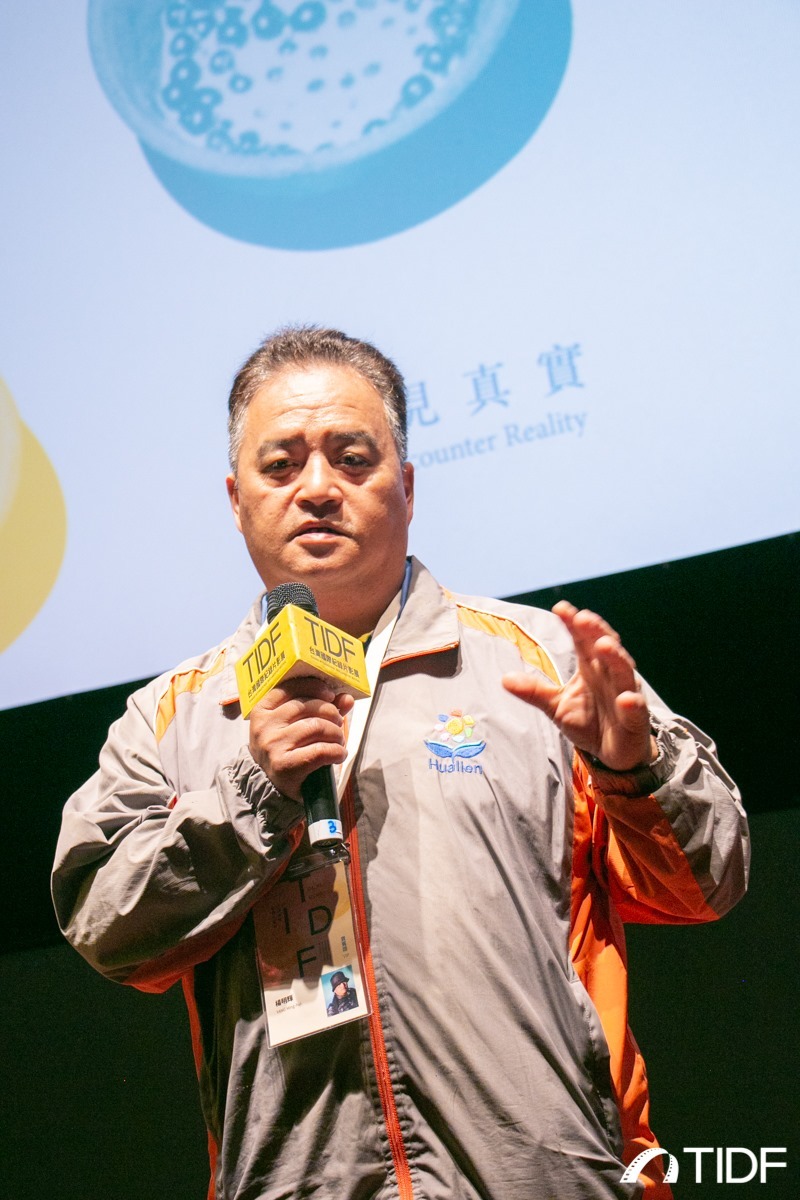Interview with YANG Ming-hui for 2021 TIDF 'Taiwan Spectrum' | Taiwan ...