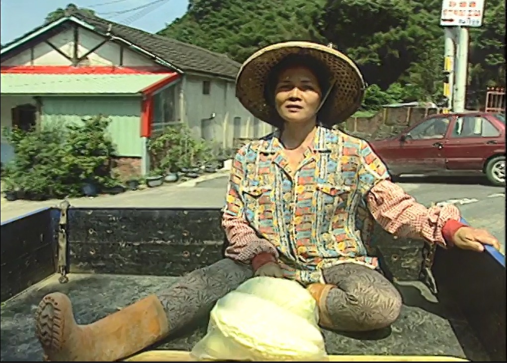 A Mu Yi | Taiwan International Documentary Festival