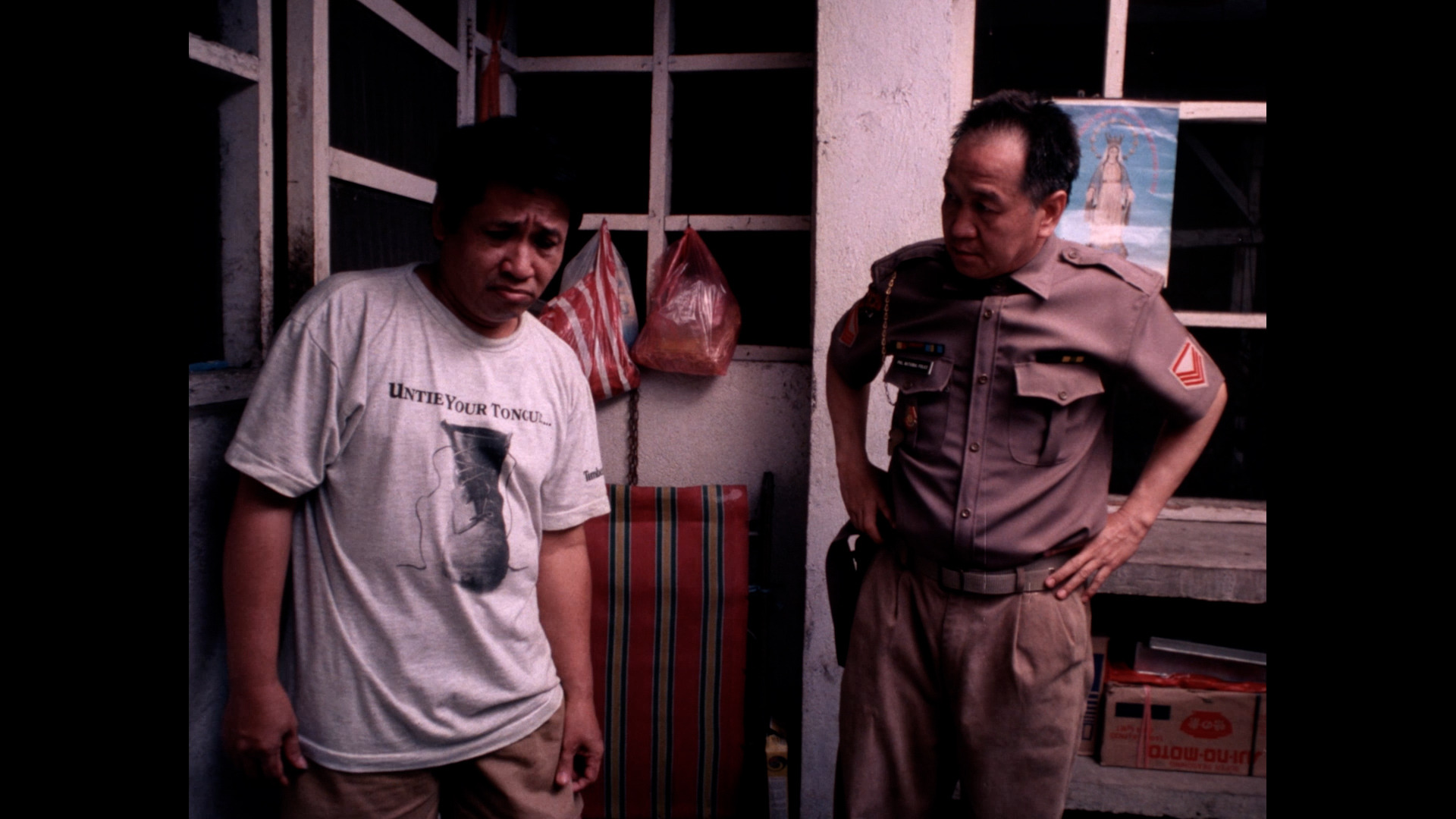 Cesar Asar | Taiwan International Documentary Festival