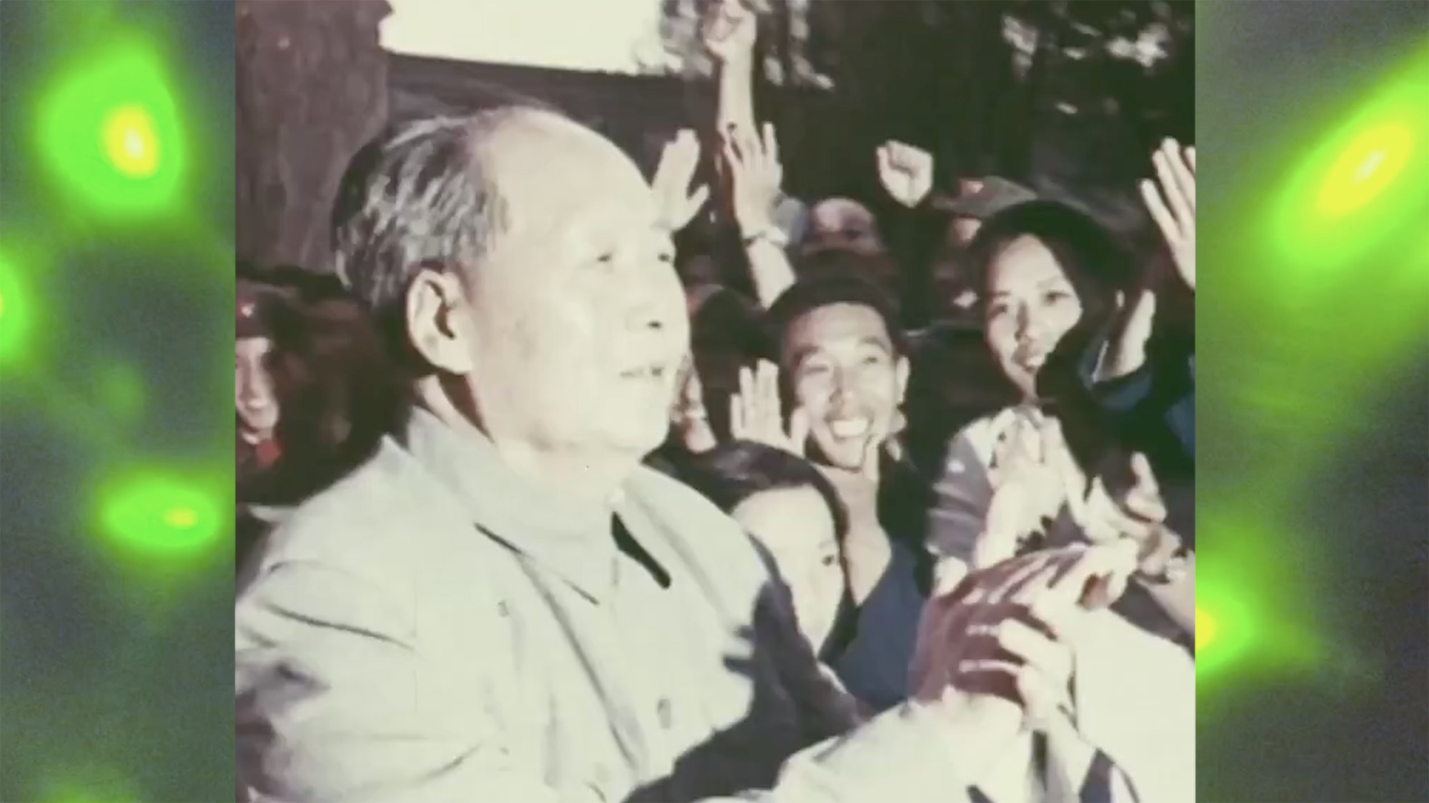 Pink Mao | Taiwan International Documentary Festival