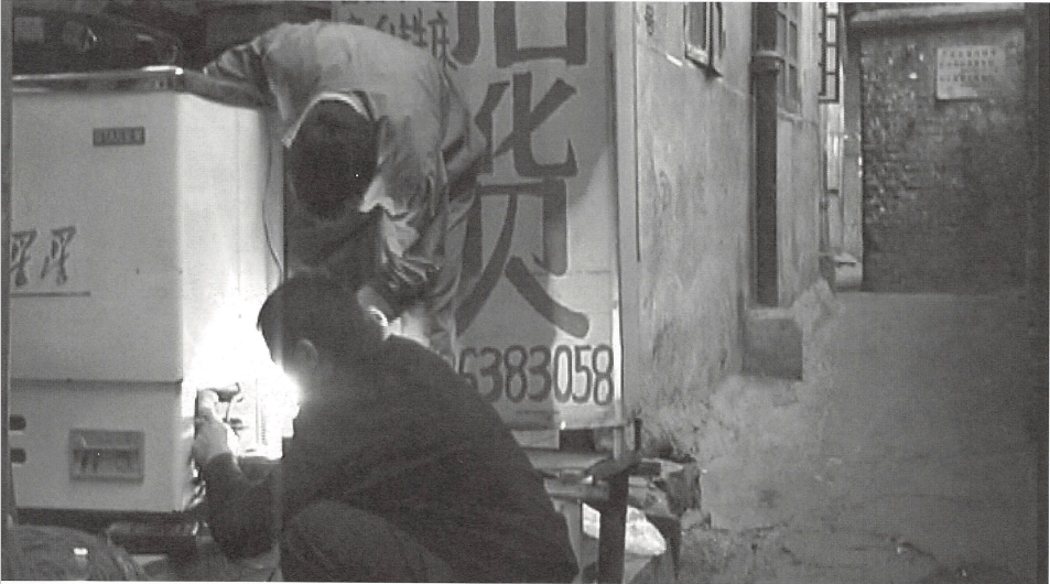 San Yuan Li | Taiwan International Documentary Festival