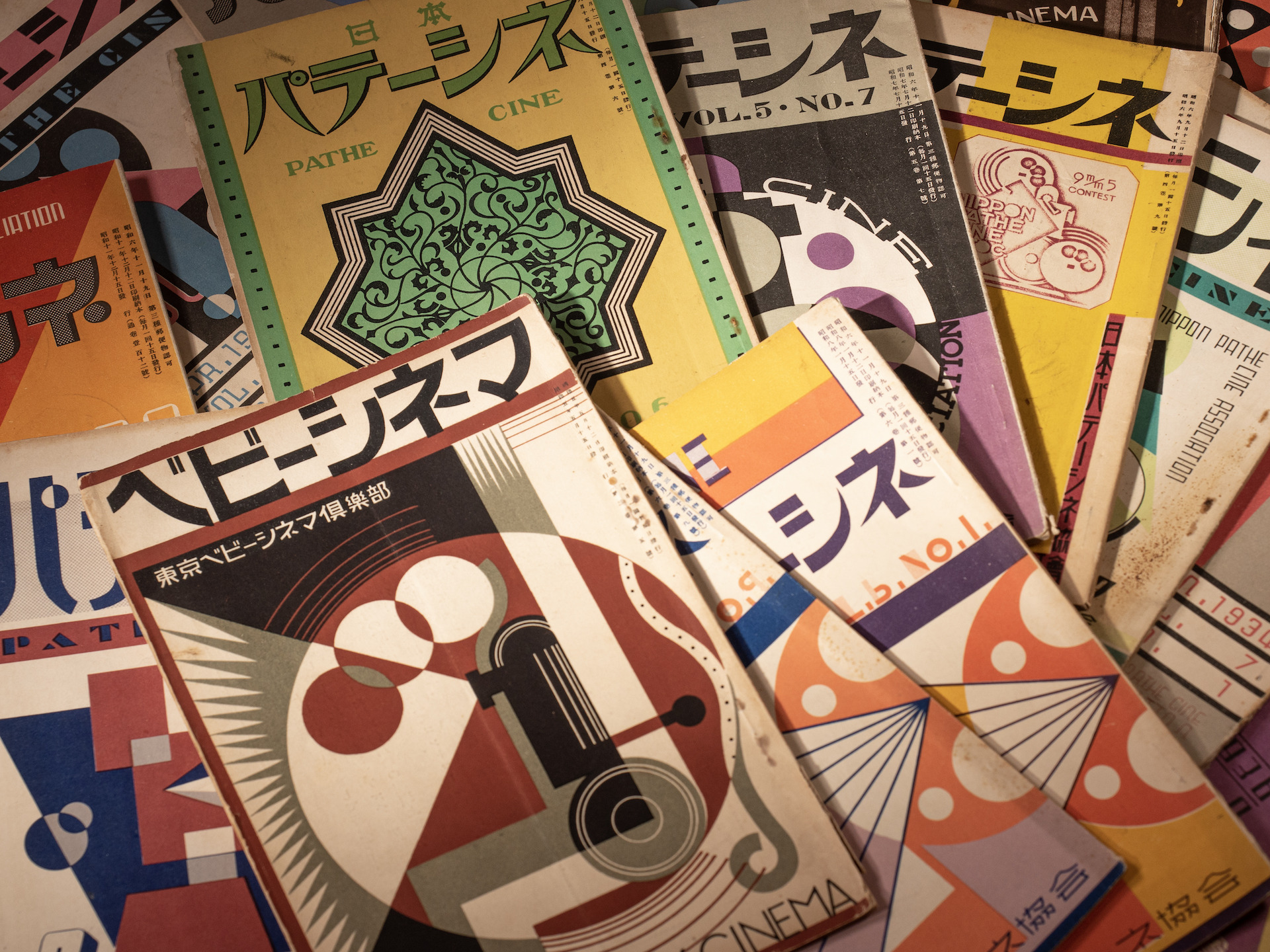 Lecture Performance: Re-discovery of Deng Nan-guang’s 8mm Films | Taiwan International ...