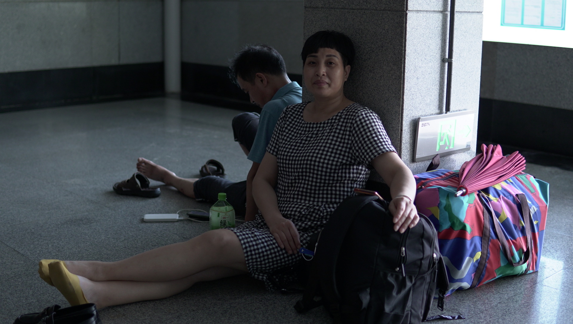 備忘錄 | 台灣國際紀錄片影展