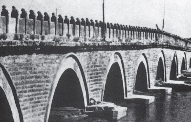 Sino-Chinese War – Battle of Lugou Bridge | Taiwan International ...